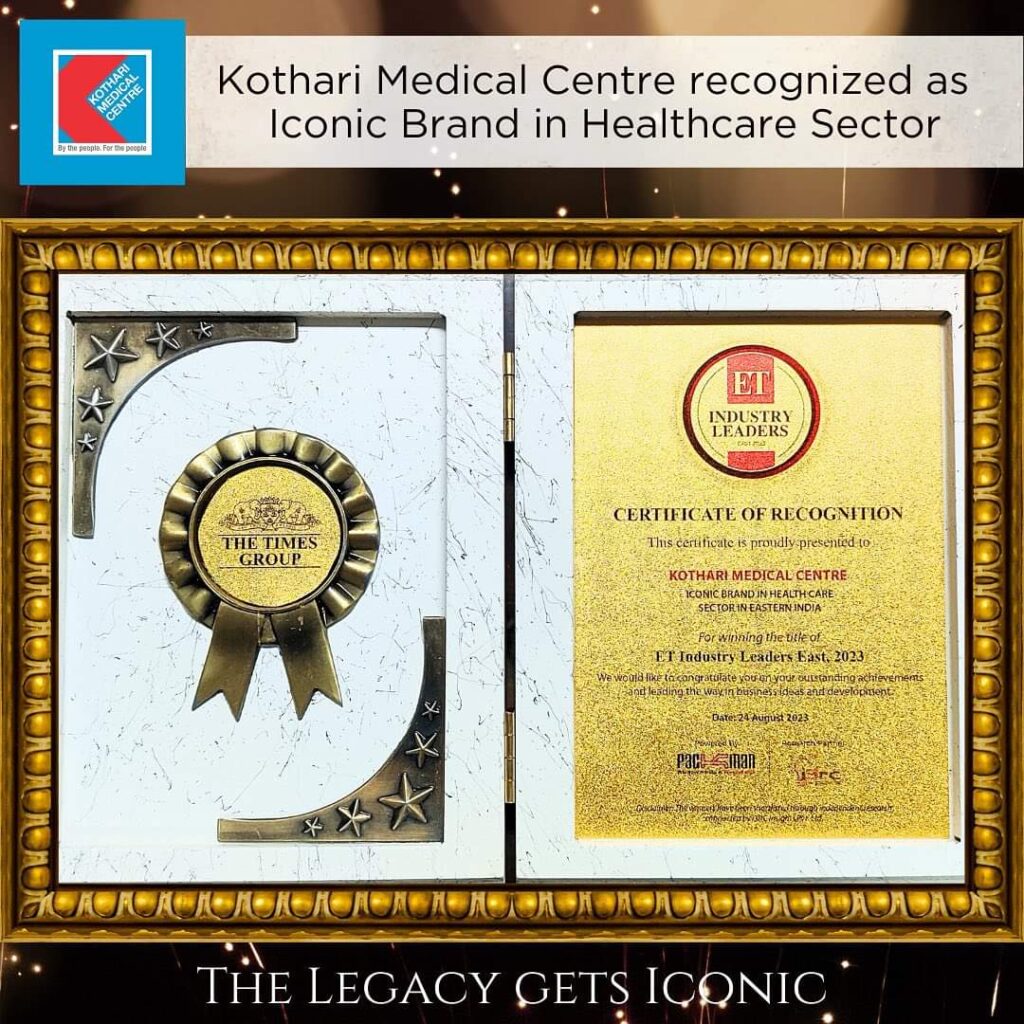 Awards & Recognition - Kothari Hospital